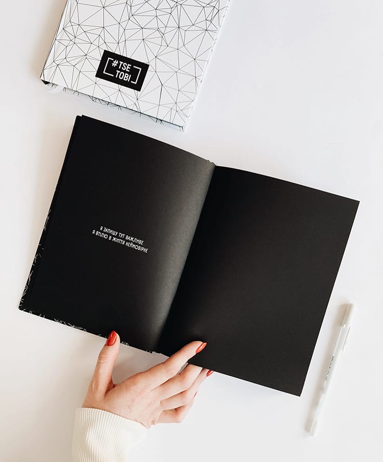 Zenith Twirls - FiloBlu